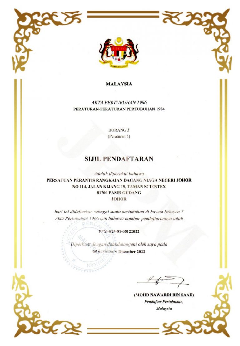 Perdana4u.com – Persatuan Perantis Rangkaian Dagang Niaga